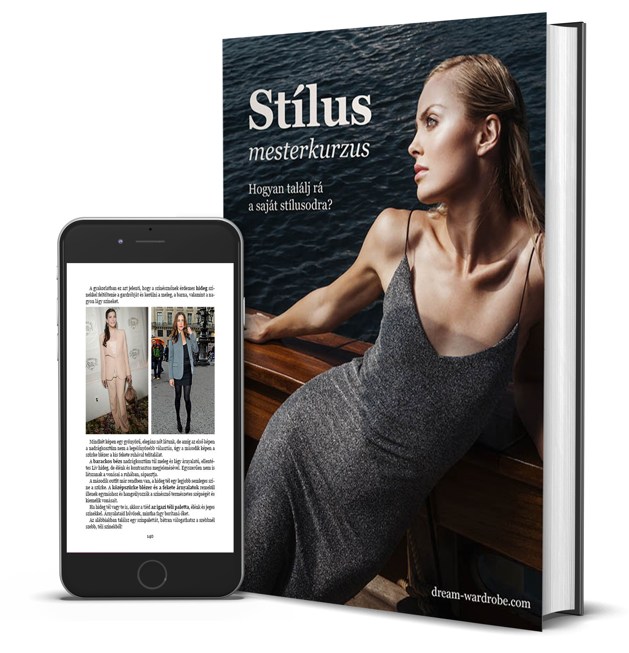 mock-up-2 – Dream Wardrobe