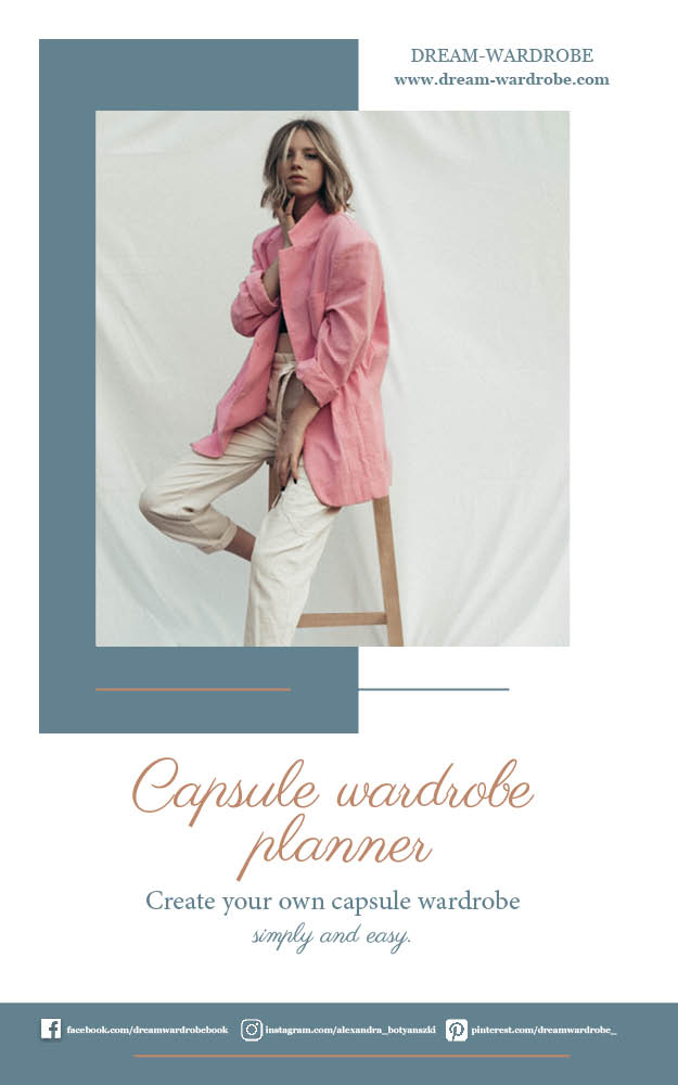 capsule-wardrobe-planner_dreamwardrobe_cover_amazon-1 – Dream Wardrobe